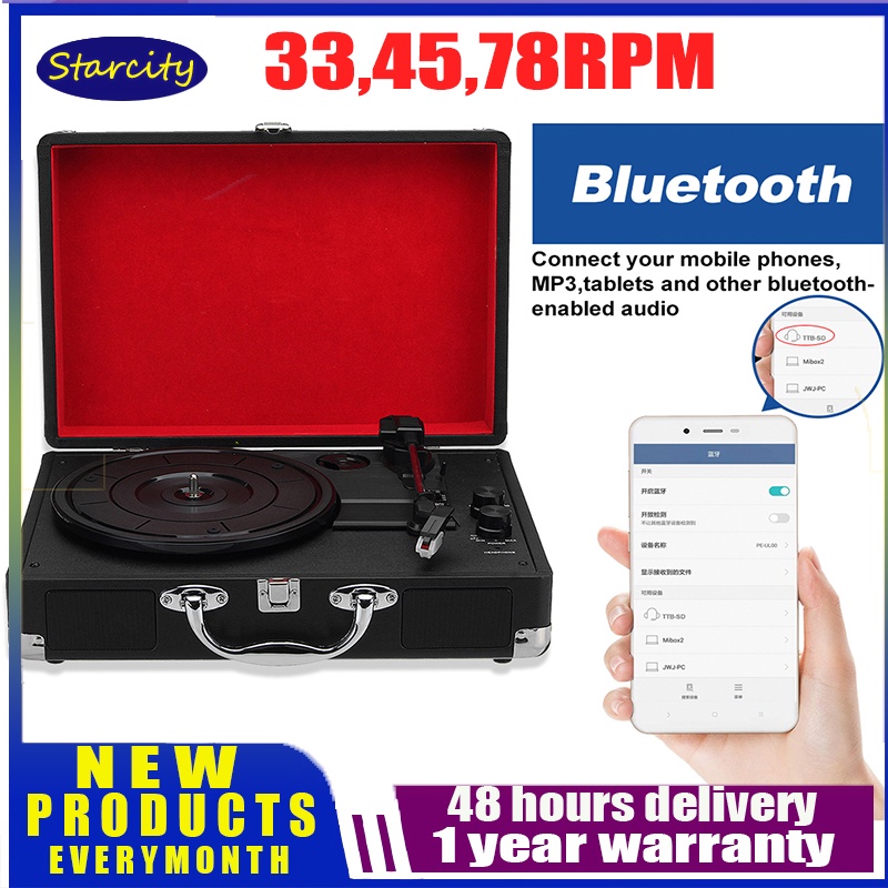 ∮ Portable Gramophone Vinyl Record Player Vintage Classic Turntable ...