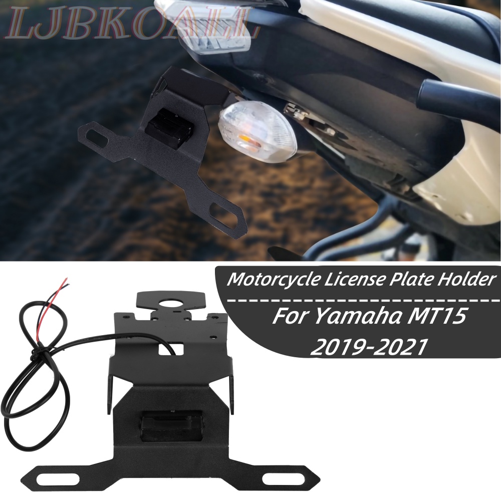 LJBKOALL MT15 License Plate Holder LED Light for Yamaha MT 15 MT-15 ...
