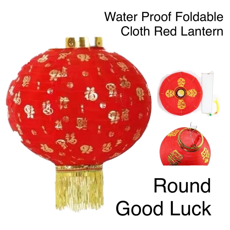 Feng Shui 10” Red Round Good Luck Pair Lantern | Shopee Philippines