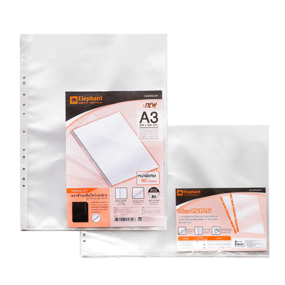 [Pack Of 10 Envelopes] Multi-Purpose Envelope Document Folder 11 Holes ...