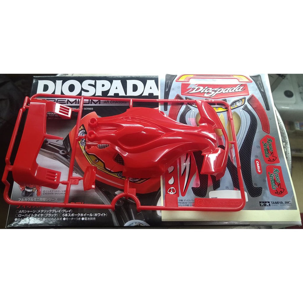 Tamiya Diospada Premium cover with sticker (Parts out) | Shopee Philippines
