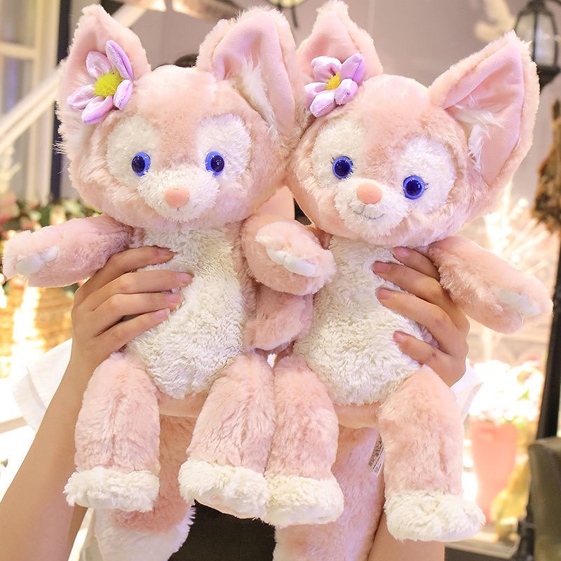 LinaBell Plush Soft Toy/星黛露玲娜贝尔公仔/Disney Stella Lou Duffy Friends ...