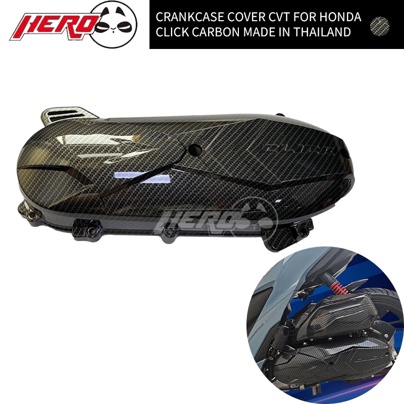 Crankcase Cover CVT For Honda Click Carbon Made IN Thailand | Shopee ...