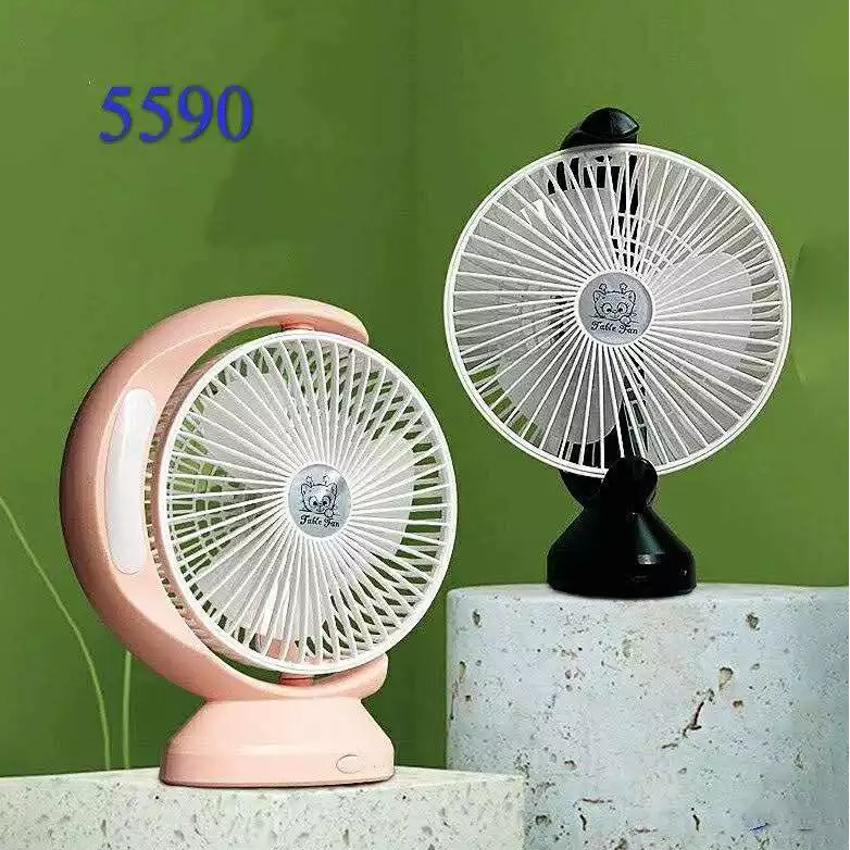 High Quality QG-5590 Portable USB Rechargeable Mini Desk Fan Table Lamp ...