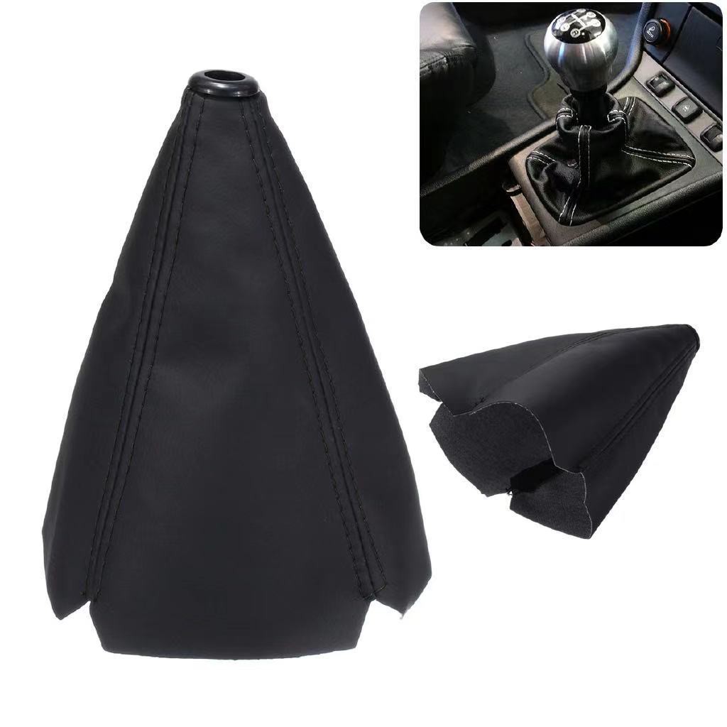 LD HR-2371 Leather Gear Manual Shift Knob Shifter Boot Cover Gaiter ...