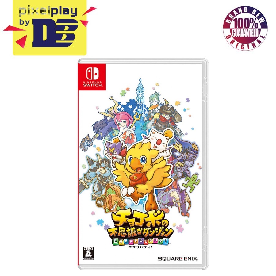 Nintendo Switch Chocobos Mystery Dungeon Everybuddy (JAP/ENG) | Shopee ...