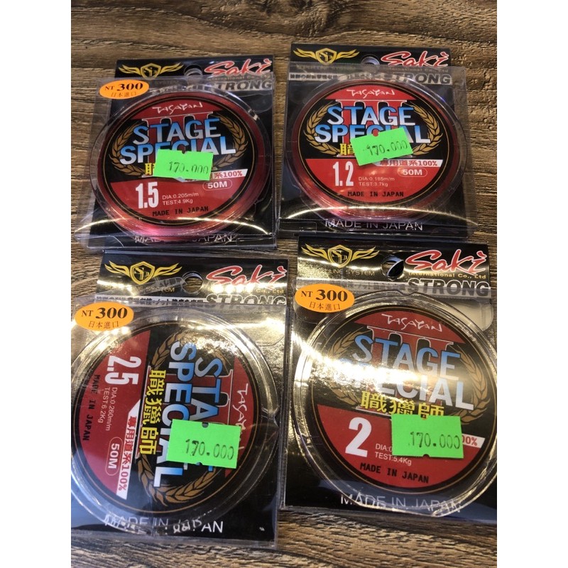 Taiwan tasayan red Saki shaft wire | Shopee Philippines