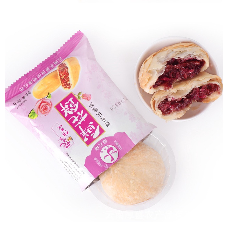 Ling Yun Flower Cake 30g 1pc Ready to eat Snack | Shopee Philippines