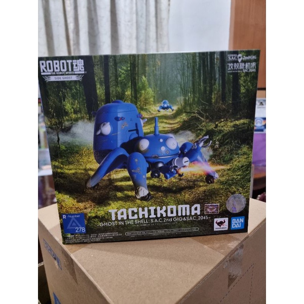 TGPh Ghost in the Shell Tachikoma | Shopee Philippines