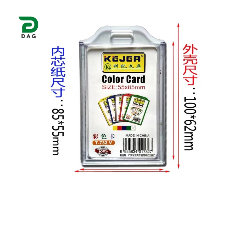 KEJEA Color card T-732 (10pcs/50pcs) | Shopee Philippines