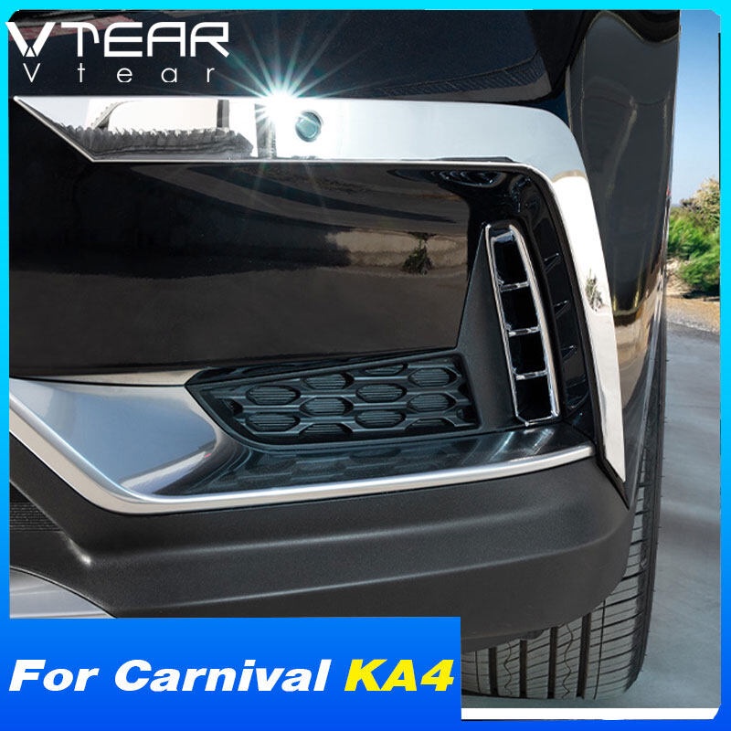 Vtear For Kia Carnival KA4 2024 2023 2022 2021 Car front fog light trim strip Stainless steel ...