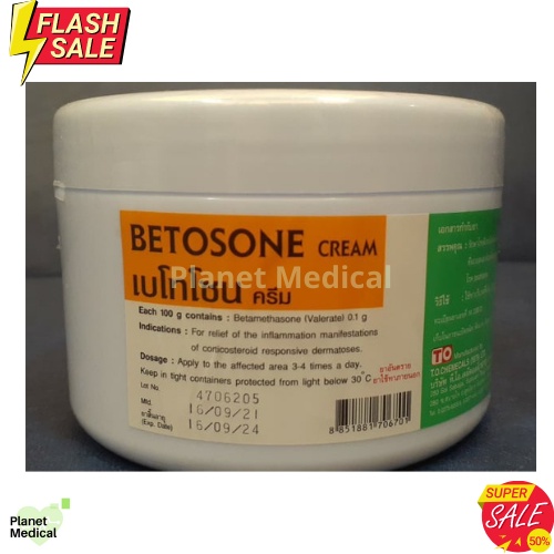 Betosone Cream 450g (1 Jar) | Shopee Philippines