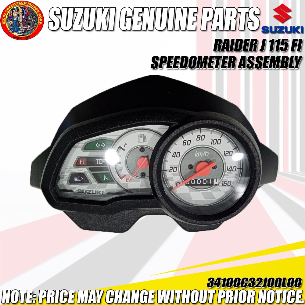 RAIDER J 115 FI SPEEDOMETER ASSEMBLY (SGP) (Genuine: 34100-32J00-000 ...