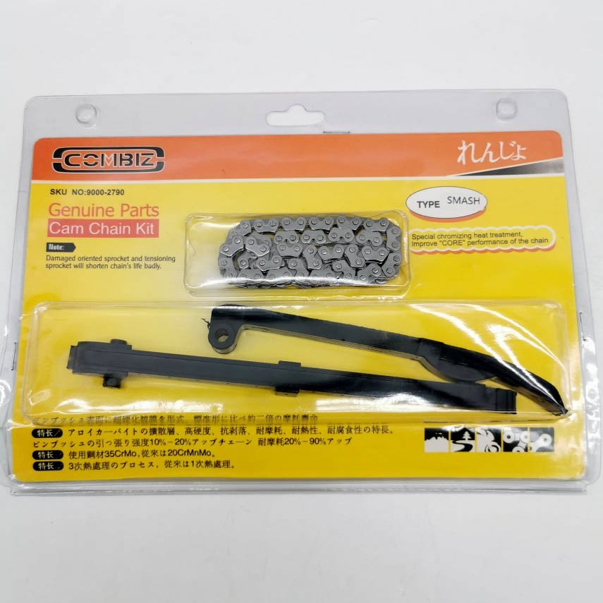 GENUINE Cam Chain Kit for SMASH | Shopee Philippines