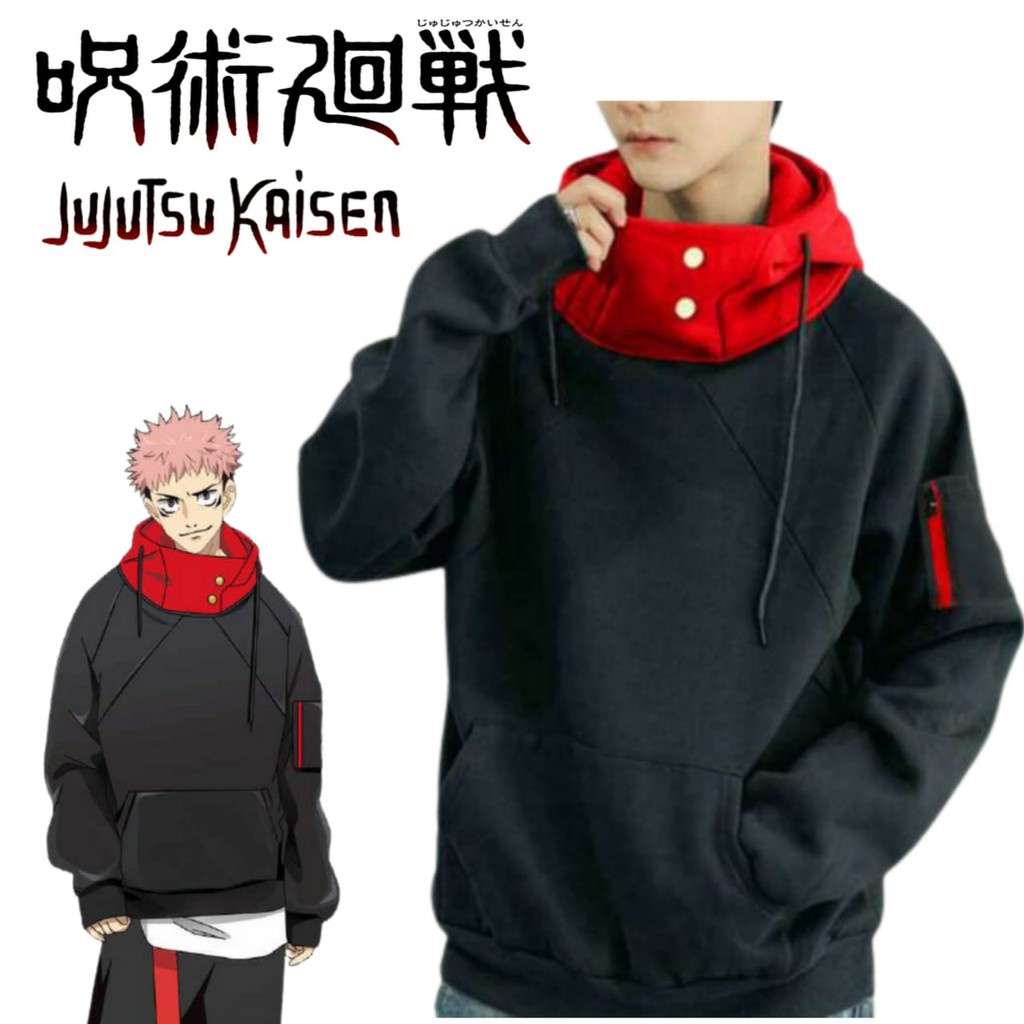 Jujutsu Kaisen Hoodie Yuji Itadori Anime Cosplay Jacket Japan | Shopee ...