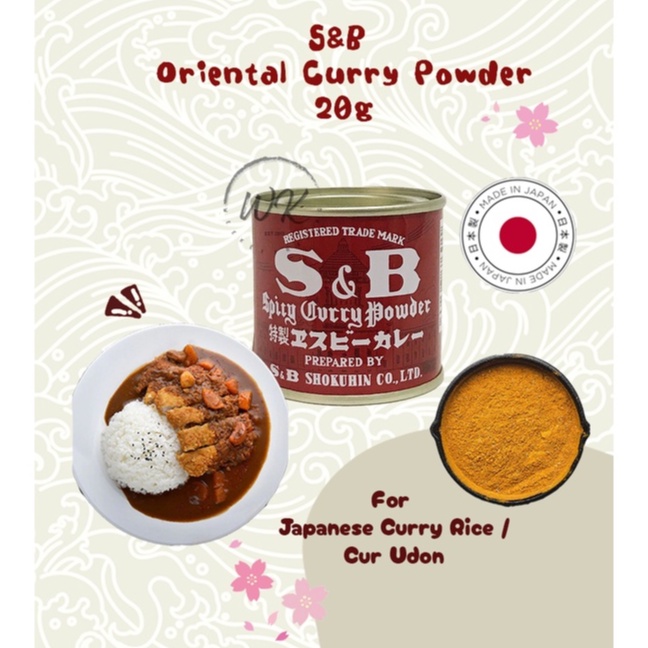 S&B Curry Oriental Curry Powder 日本咖哩粉 20G | Shopee Philippines