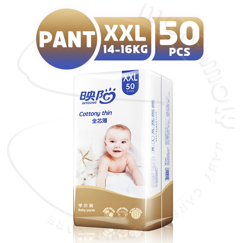 INYOUNG Baby Diaper Tape Pants Korean Pull Ups Diapers Random Design Unisex S/M/L/XL/XXL 50pcs ...