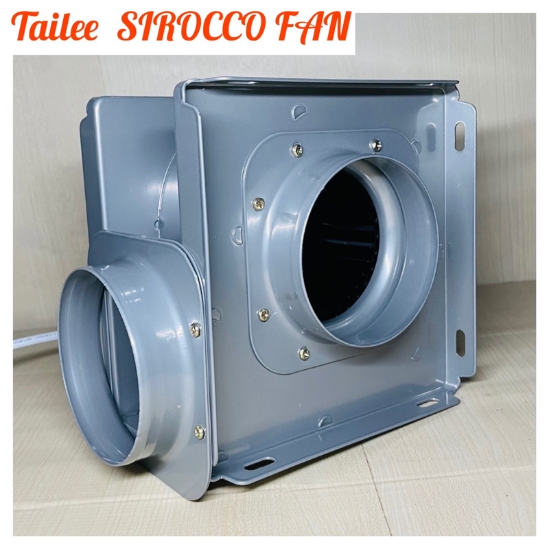 Tailee Sirocco Exhaust Fan 4” / 6” / 8” 220V | Shopee Philippines