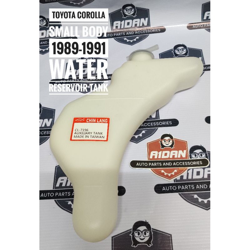 Toyota Corolla Small Body 1989-1991 Water Reservoir Tank | Shopee ...
