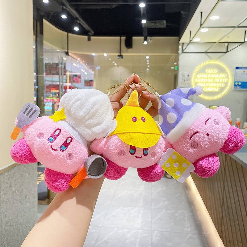 Hobby Cute Kirby Plush Toys Chef Pajamas Decor Stuffed Dolls Gift For ...