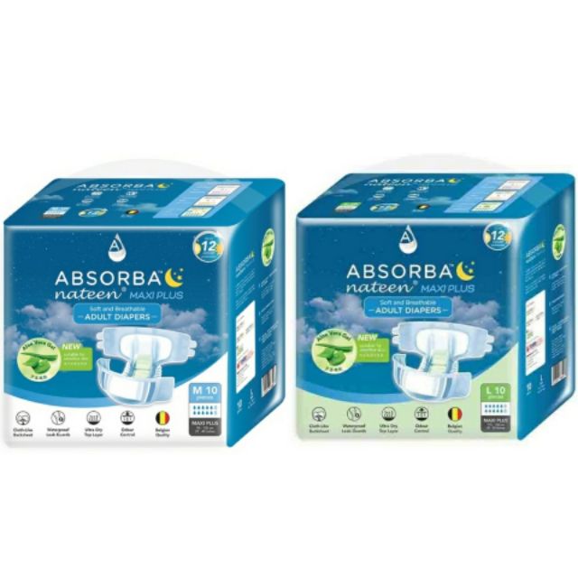 Absorba Nateen Maxi Plus Adult Diapers (10’s) | Shopee Philippines