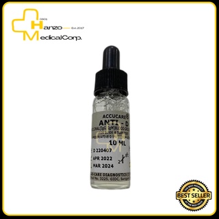 BLOOD TYPING SERA ANTI A&B SET/ ANTI D (ACCUCARE) | Shopee Philippines