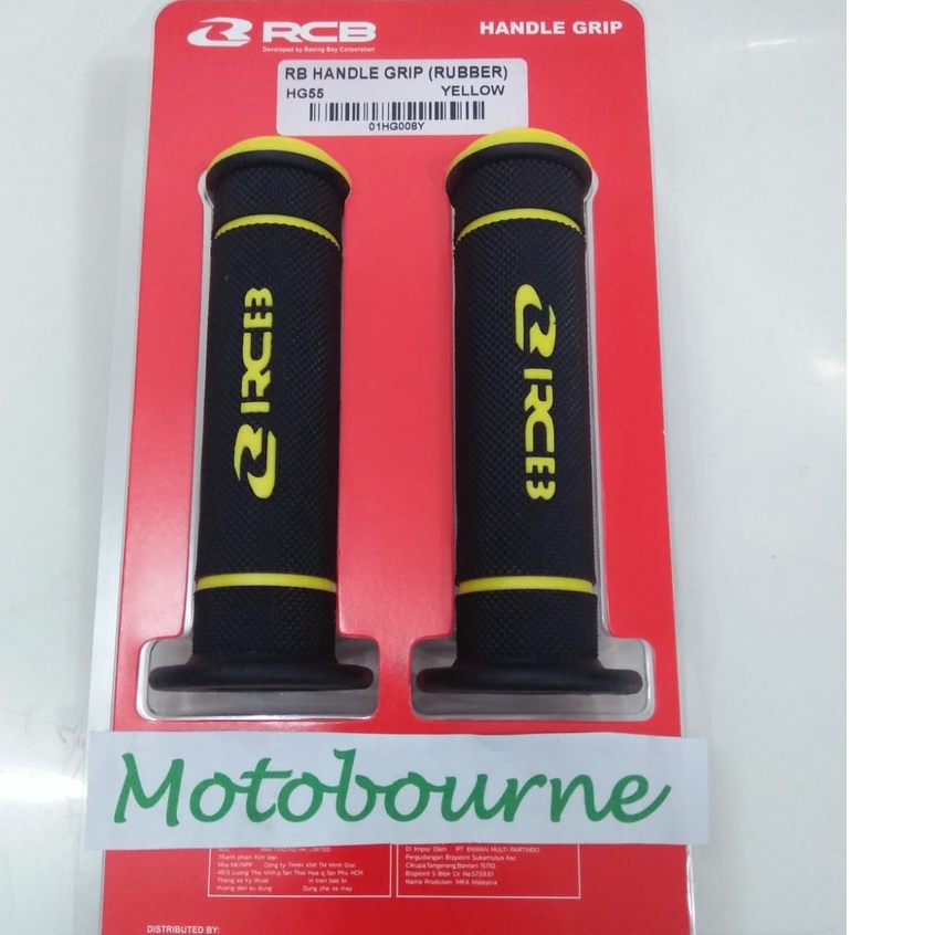Original RCB Racing Boy HG 55 Yellow handgrip Grip | Shopee Philippines