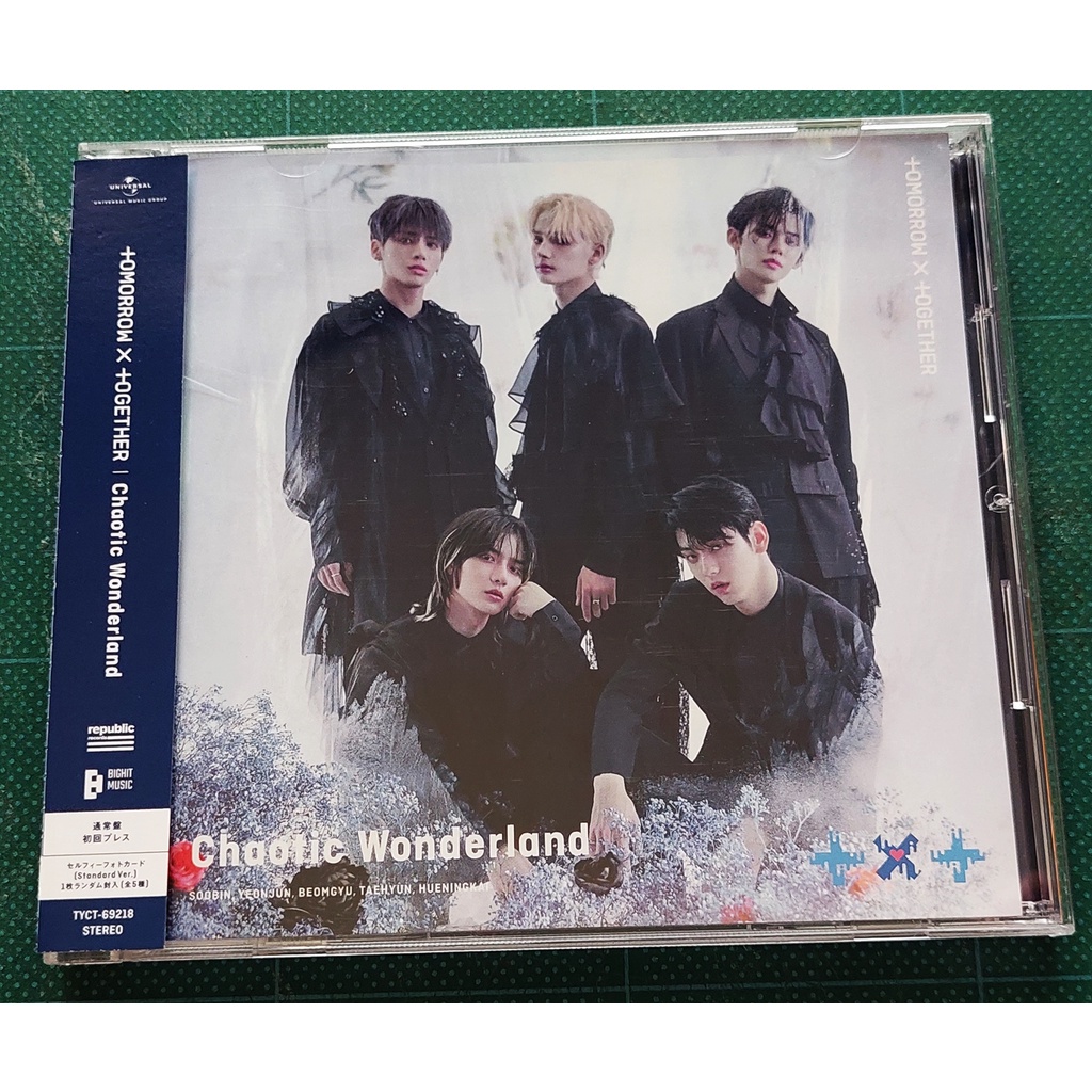 Japanese Album TXT-Chaotic Wonderland Normal Unwrapped No Kpop CD Card | Shopee Philippines