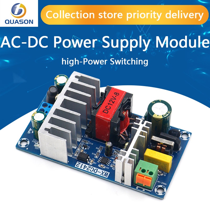 12V high-power switching power supply board step-down regulator module AC-DC power supply module ...