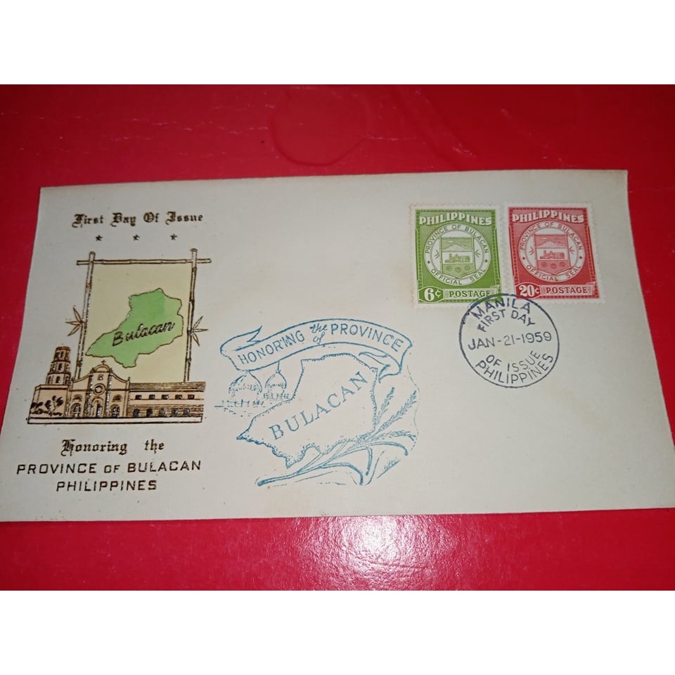 FIRST DAY COVER HONORING THE PROVINCE OF BULACAN #3-160 | Shopee ...