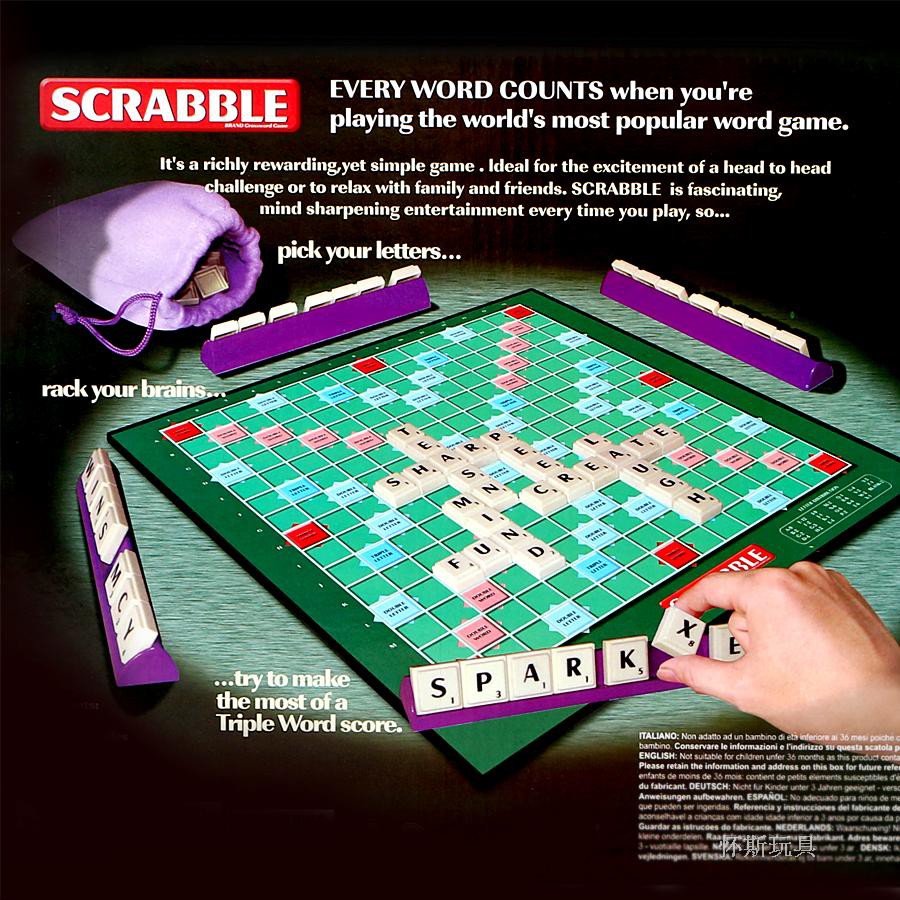 Scrabble series Scrabble size two sizes | Shopee Philippines