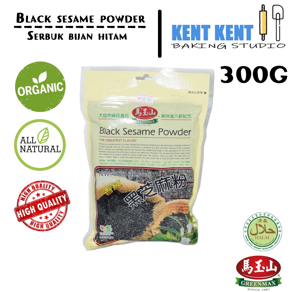 GREEN MAX black sesame powder / serbuk bijan hitam 300g[KENT KENT ...