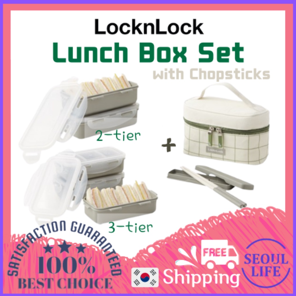 [LocknLock] Lock and Lock Korea New 2 3 Tier Layer Lunch Box LunchBox ...