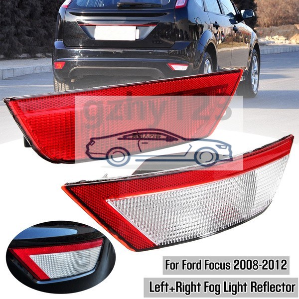 Rear Bumper Reflector Light For Ford focus - 2009, 2010, 2011, 2012 ...