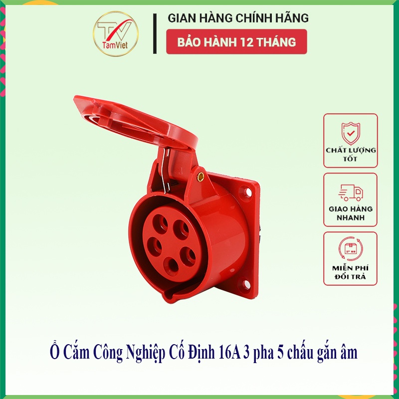 Tam Viet fixed industrial socket, 16A 3-phase 5-pin 380V recessed power ...
