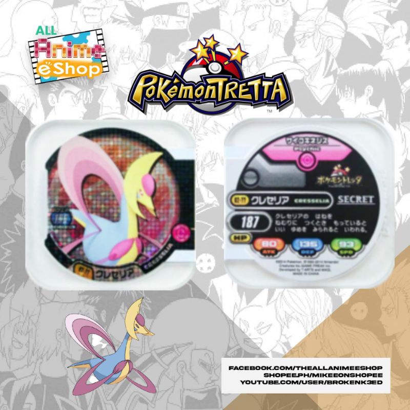COD Pokemon Tretta Secret Class Cresselia Tretta Takara Tomy brand with ...
