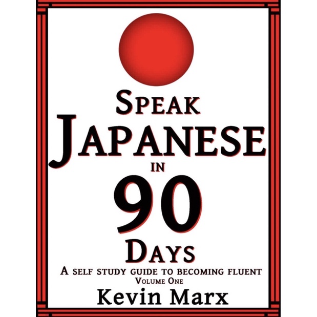 JAPANESE - Speak Japanese in 90 days | Shopee Philippines