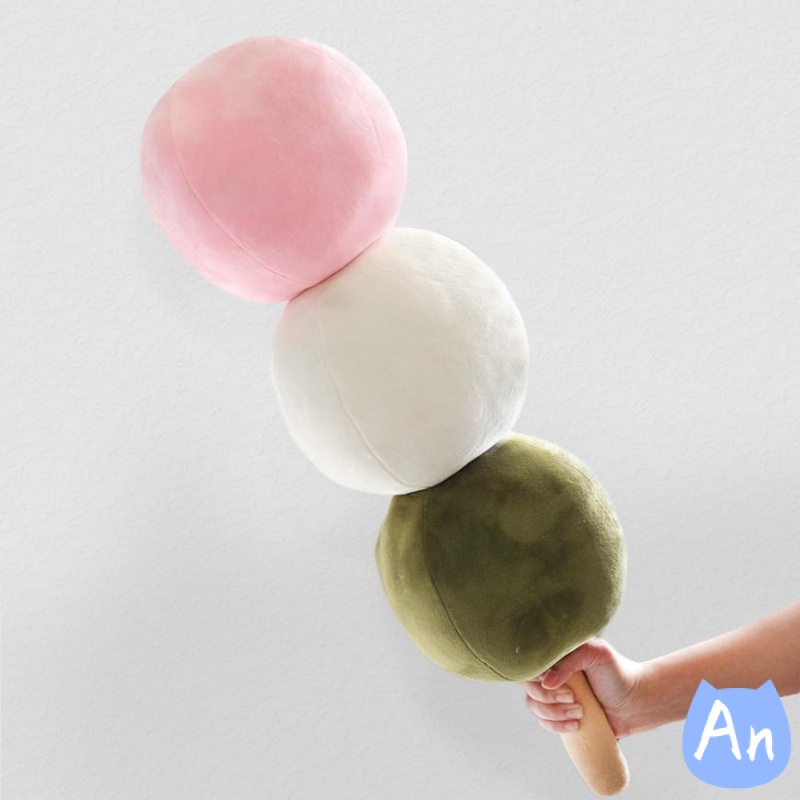 Dango Cushion Soft Toy Plush | Shopee Philippines