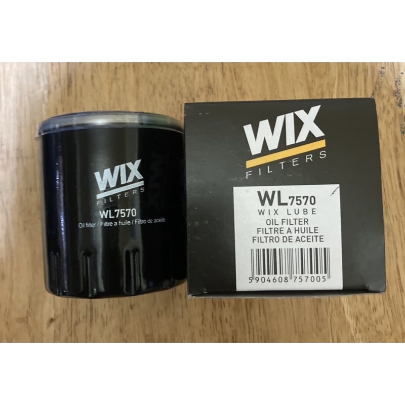 Oil filter for TOYOTA Fortuner 2.7 2TRFE, 2.5/3.0 2KD/1KD-FTV, Innova 2 ...