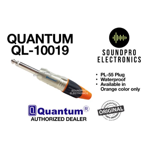 Quantum QL-10019 PL-55 Plug (Waterproof) | Shopee Philippines