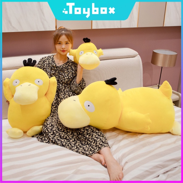 Pokemon Psyduck plush doll duck long pillow cartoon game surrounding ...