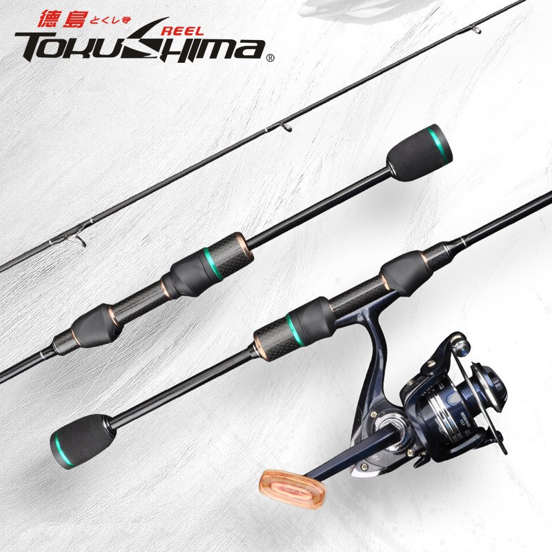 1.5m/1.68m/1.8m/2.1m UL Fishing Rod Ultralight Carbon Fiber Fishing ...