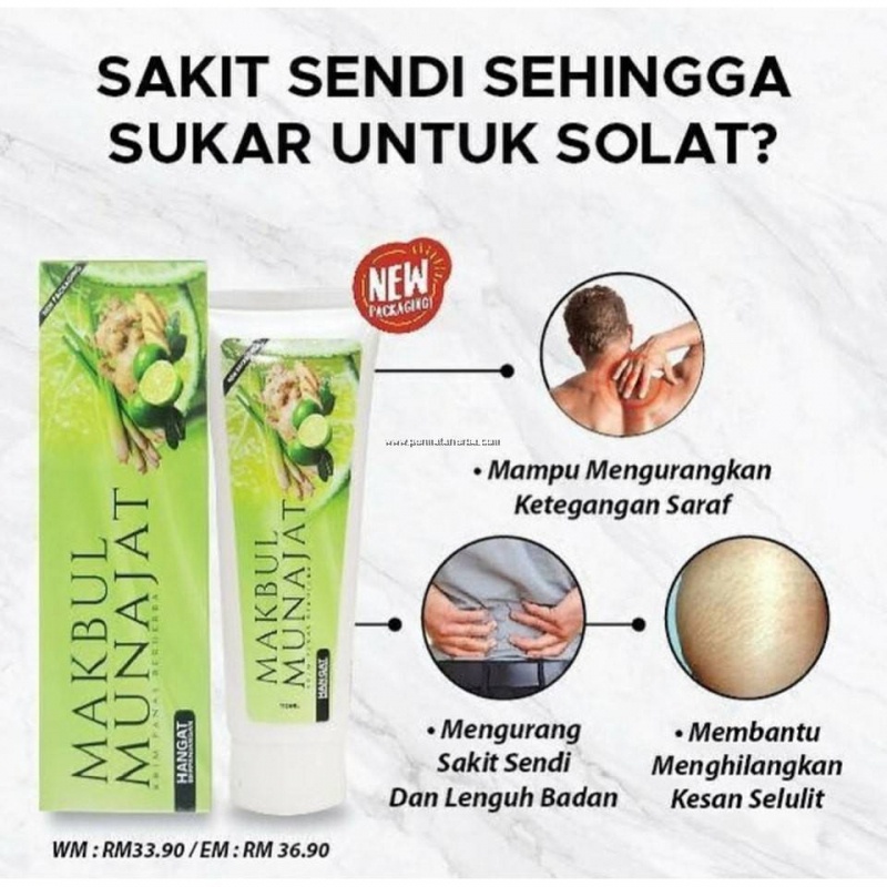 Dherbs Makbul Muna Climbing Cream (110ml) | Shopee Philippines