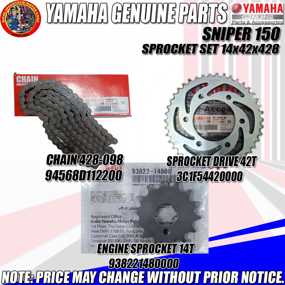 SNIPER 150 SPROCKET/CHAIN 14x42x428 (YGP) (GENUINE: 94568-D1122 / 3C1 ...