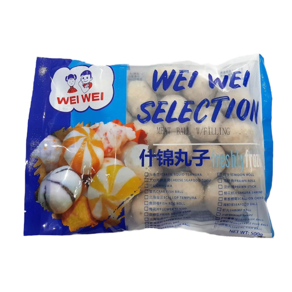 Wei Wei Meat Ball with Filling 500g HOTPOT SHABU SHABU FISHBALLS DIMSUM ...