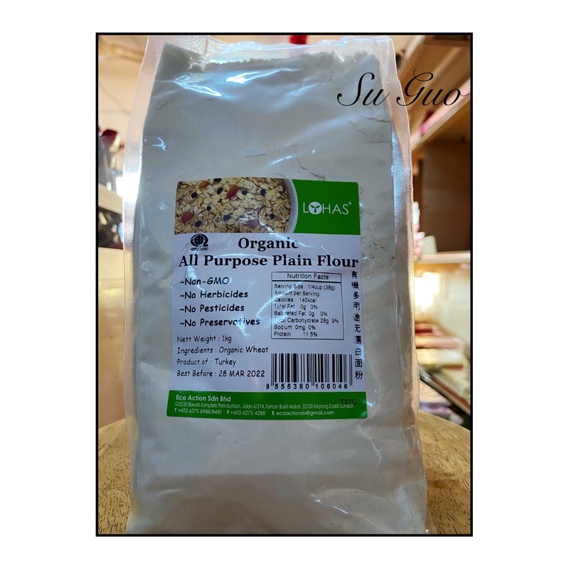 Lohas Organic All Purpose Plain Flour Organic Multi-Purpose Non-Bleaching Flour (1kg) | Shopee ...
