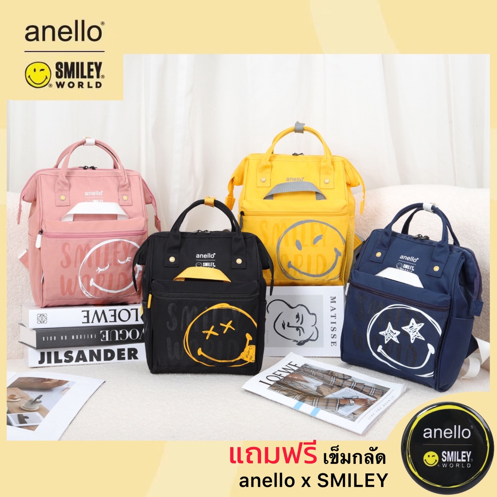 New Style anello x SMILEY Fashion Backpack Waterproof Cloth Can Hold A ...