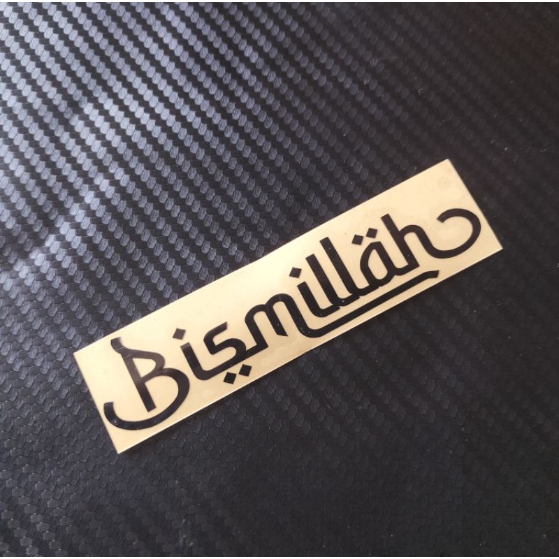 Bismillah CUTTING Sticker | Shopee Philippines
