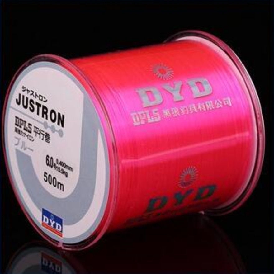 Mavllos 500m Floating Monofilament Nylon Fishing Line Japan Material ...