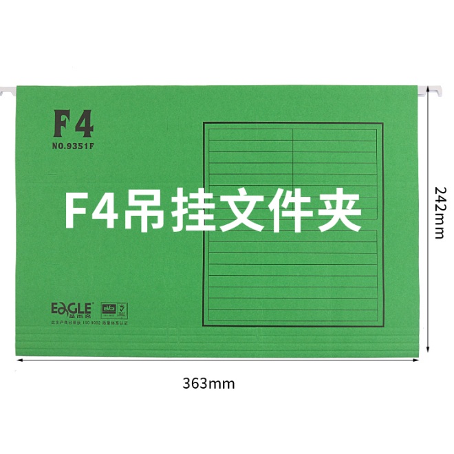 File Holder Frame A4 & F4 Hanging Suspension Files Desk Accessories ...